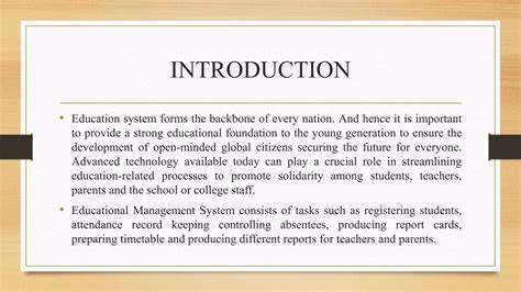 Educational Management System Pptx Educational Assessment Education
