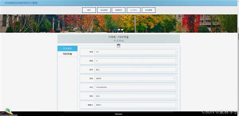 Java计算机毕业设计校园德育活动预约和评分管理（开题报告源码论文）java中智慧校园德育考核设置德育指标班级德育成绩统计、全校的优秀德育班级和较 Csdn博客
