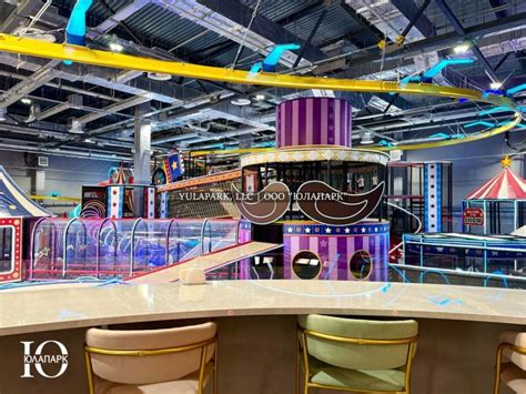 Flick Flyak Флик Фляк ในปี 2024