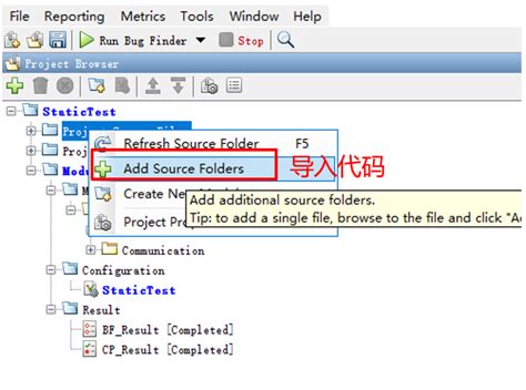 【matlab R2024b超详细图polyspace激活安装】 风里有花香