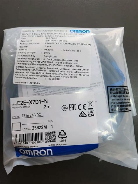 Omron Proximity Sensor At ₹ 2100 Piece Nigdi Pune Id 27449552830