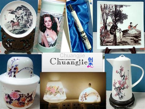 Ceramic Printing Toner Chuangjie China Manufacturer Printing