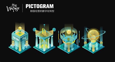 Data visualization 郎园营销大数据可视化系统设计 Behance