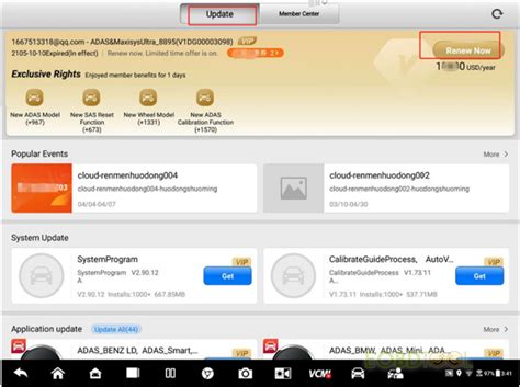how to use autel tablet new update interface