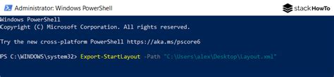 How To Export And Import Start Menu Layout In Windows StackHowTo