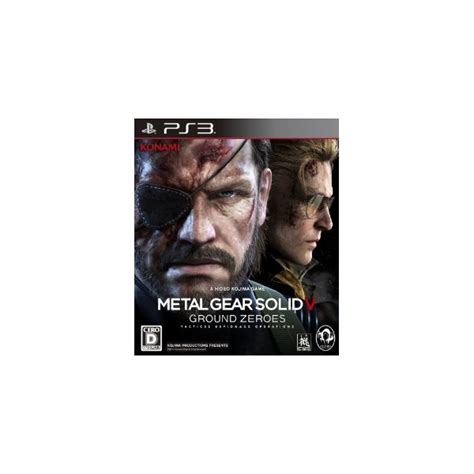 Metal Gear Solid Ground Zeroes Poster