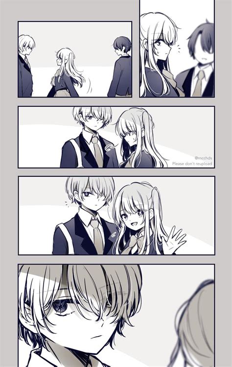 “after School” By Rncchds R Oshinoko