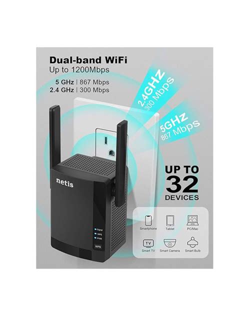 netis wireless dual band range wifi extender with wps one button setup