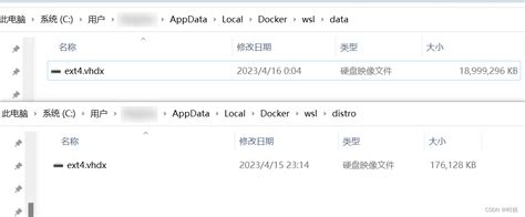 Docker Desktop 占用过多c盘存储空间的一种解决办法——在其他磁盘分区添加访问路径docker C盘满了 Csdn博客