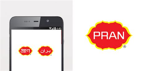 Pran Ebook For Pc How To Install On Windows Pc Mac