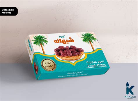 Dates Box Behance