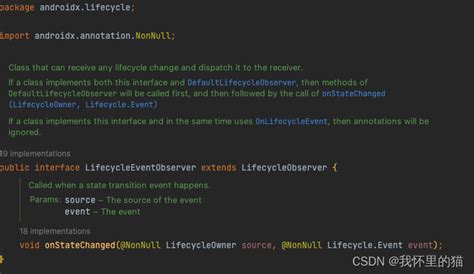 Compose中的附带效应（一）disposableeffect Csdn博客