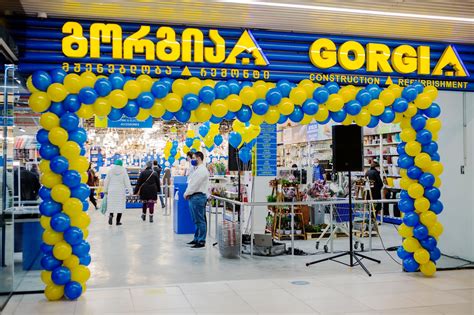 გორგია ადასტურებს რომ გარკვეული პროდუქციის გაყიდვა აუკრძალეს Netgazeti • Netgazeti Ge