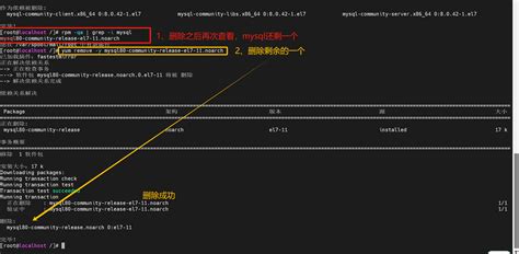 centos 7 上卸载 mysql 8 0 centos7卸载mysql8 csdn博客