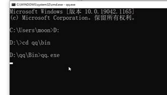 java学习第一天笔记 常见的cmd命令 利用cmd打开文件内容 前端导师歌谣 博客园