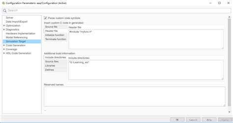 在stateflow中调用c函数stateflow调用c代码 Csdn博客