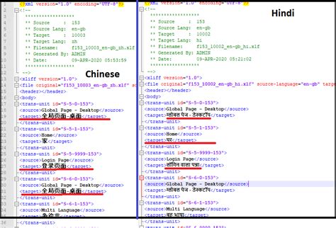 Oracle APEX Multi Language Translation Ontoor Blogs