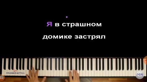#Гренни - YouTube