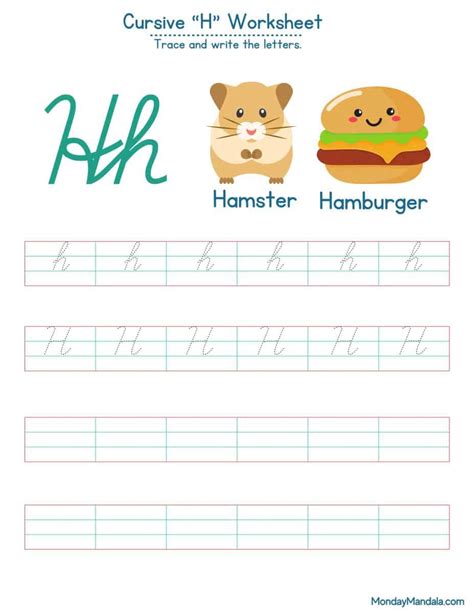 10 Cursive H Worksheets Free Letter Writing Printables