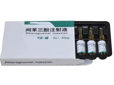 Phloroglucinol Injection 40mg 4ml Generic Medicine And Finished Medicine