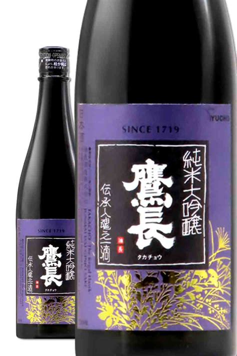 油長酒造 鷹長 純米大吟釀 720ml Wineandtaste 品迷網