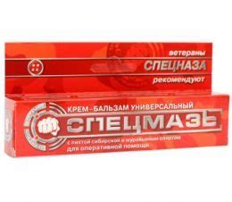 Антисептики