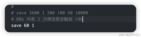 redis 持久化详解：rdb 与 aof 的配置、触发机制和实际测试 aof的三种频率 csdn博客