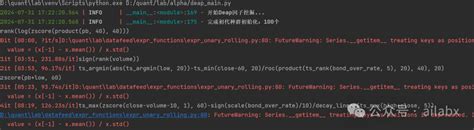 基于deap遗传算法在全量可转债上做因子挖掘（附python代码及全量因子数据） python ai量化投资实验室 damo开发者矩阵