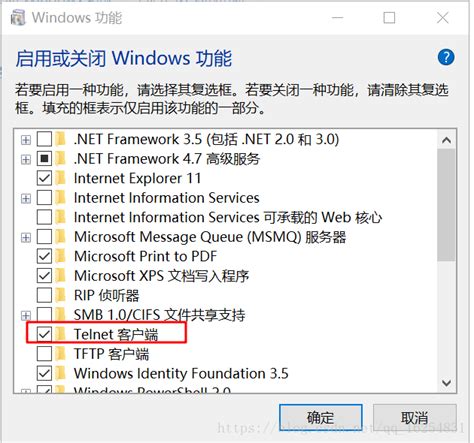 Qt5 使用smtp协议发送邮件 Csdn博客