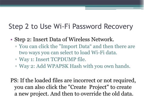 PPT Wifi PasswordRecovery How To Recover Wifi Password PowerPoint Presentation ID 1472935