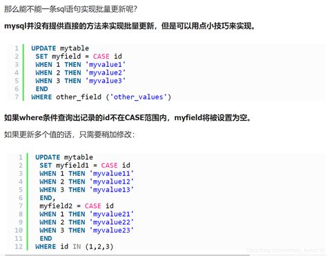 Python Mysql Python Csdn
