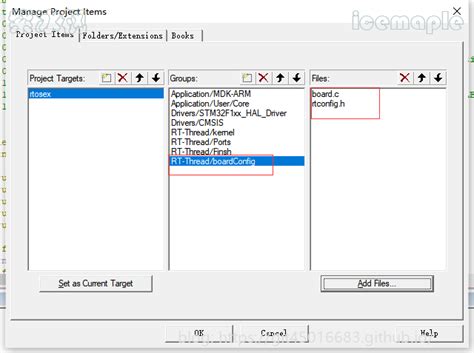 rt thread 体验教程：1 stm32cubemx与rt thread的简易化学反应 mx动漫官网官方入门 csdn博客