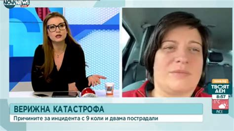 Експерт за верижната катастрофа в София Кой е дал шофьорска книжка на