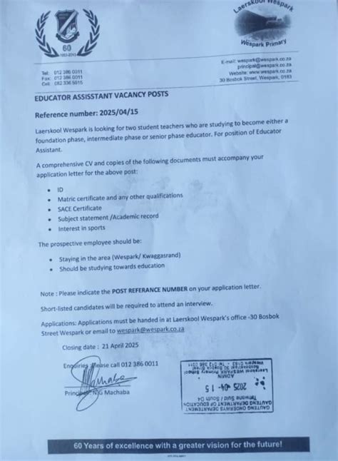 Inja Kamdeva Inja Kamdeva Added A New Photo