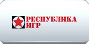 Трекер для глаз для компьютера