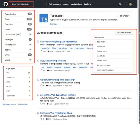 21个github精准搜索的神仙技巧 github搜索技巧 csdn博客