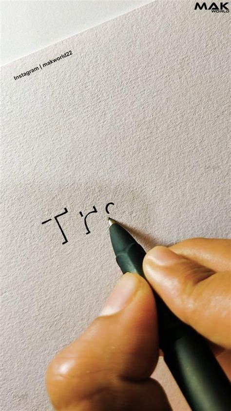 How To Write D Shadow Letters Capital Letters A Z In D Shadow Lettering In Shadow