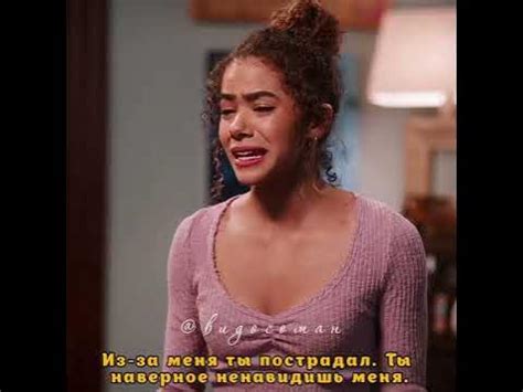 Джинни и Джорджия | Сериалы | Моменты - YouTube