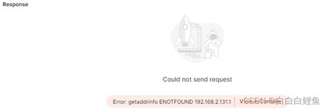 postman 连接 请求超时（远程服务 接口访问不上） postman连不上 csdn博客