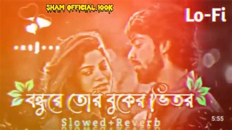 এন আকন্দ কামিল মাদ্রাসার ছাত্র