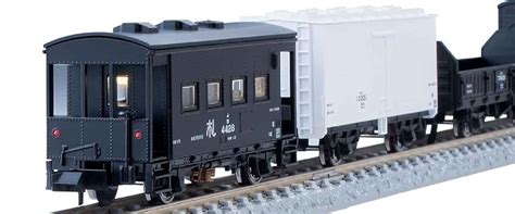 Tomix N게이지 국철 홋카이도 화물열차황 대차 세트 98787 철도 모형 화물차