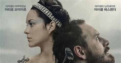 윌리엄 셰익스피어 서거 400주년그의 대표작은