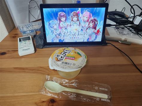 0기생라이브 착석 ㅋㅋㅋ 버튜버 에펨코리아