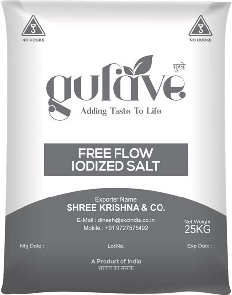 Iodized Refined Salt Manufacturer Supplier And Exporter In Gujarat India