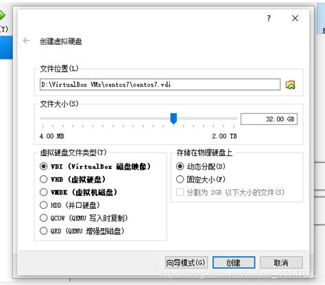 一看就会的linux环境 安装配置 mysql 连接mobaxterm（图文） mobaxterm 连接mysql csdn博客