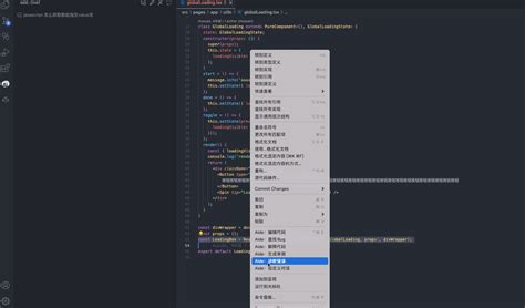 AI码助手AIde Visual Studio Marketplace