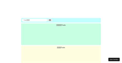 Todo App React Codesandbox