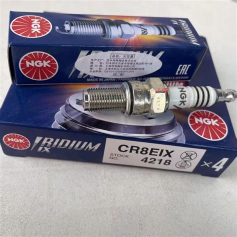 Ngk CR8EIX Motorcycle Iridium Spark Plug B8RI Replacement Suzuki YAMAHA ...