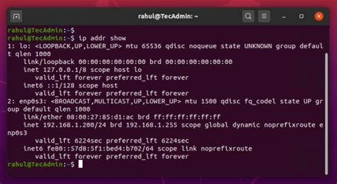 How To Check IP Address On Ubuntu Desktop TecAdmin