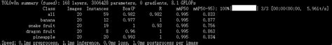 yolov8 第y8周：yolov8 yaml文件解读 yolov8n yaml csdn博客